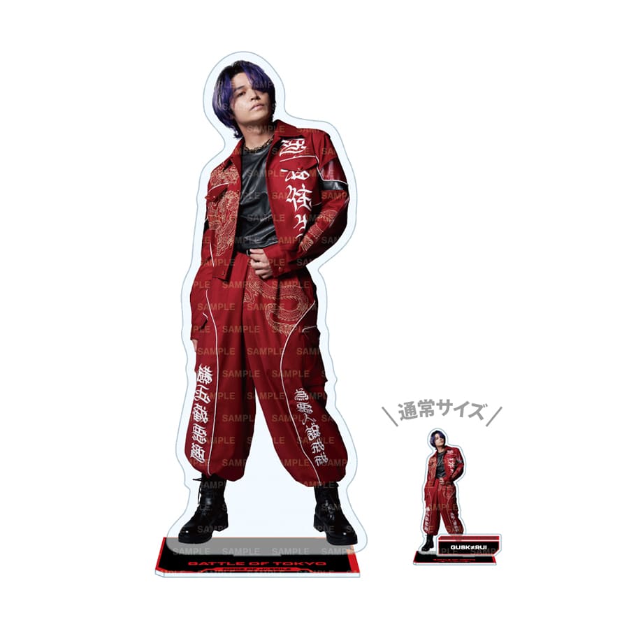 与那嶺瑠唯 四角く セット (アクスタ など 与那嶺瑠唯 四角く セット (アクスタ など